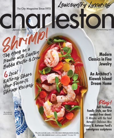 Charleston Magazine Archive | Charleston, SC Magazine